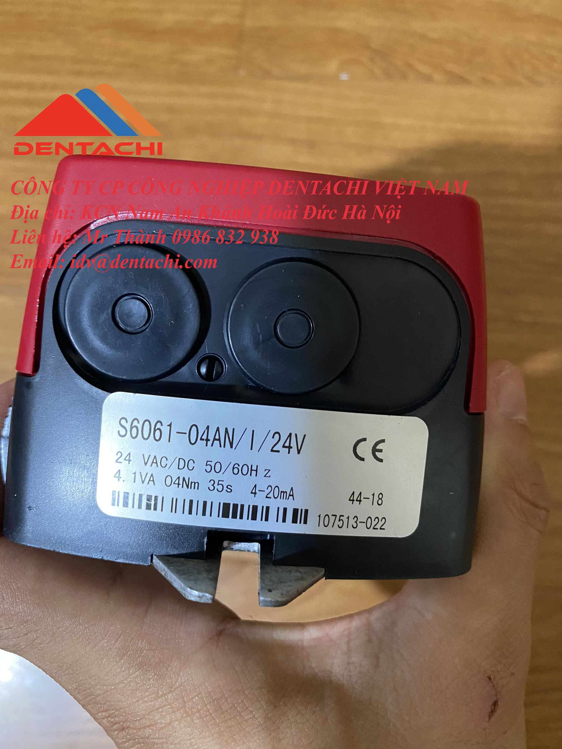 S6061-04AN Rotary Damper Actuator S6061-04AN/I/24V